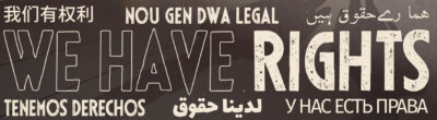 Know Your Rights: Video Series for Interacting with Immigration Agents ...